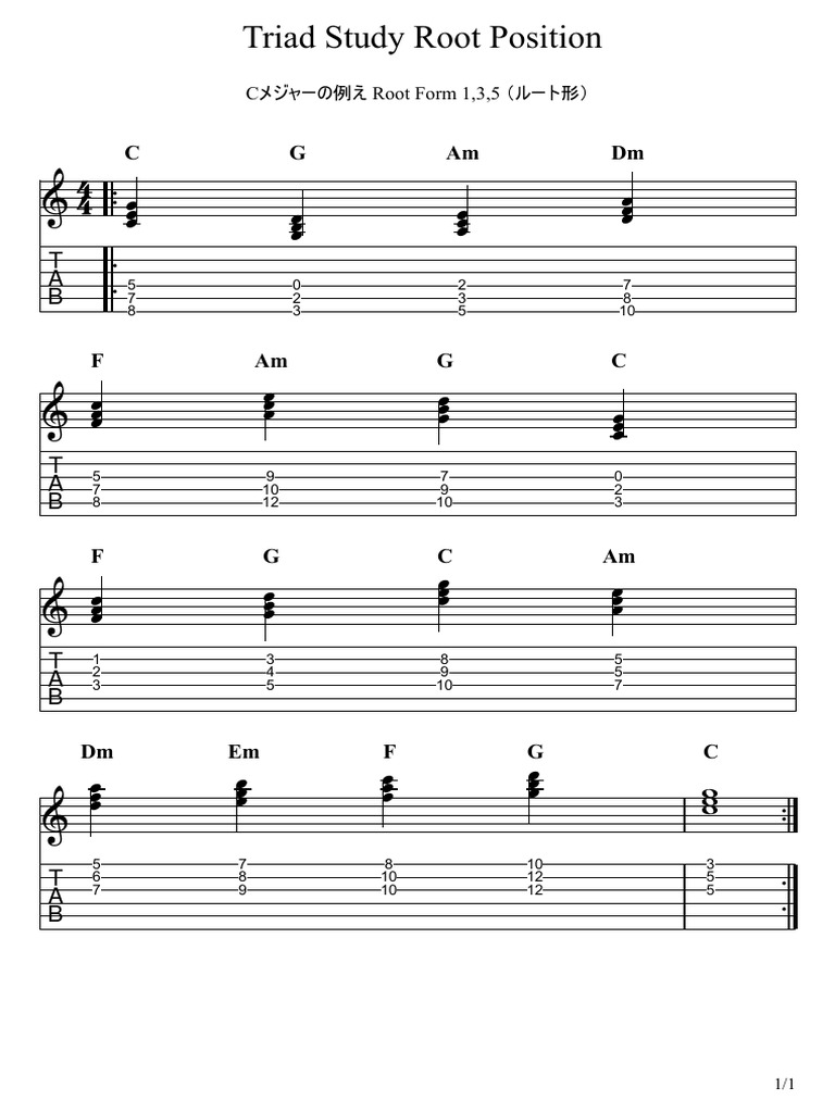 Triad Study Root Position | PDF