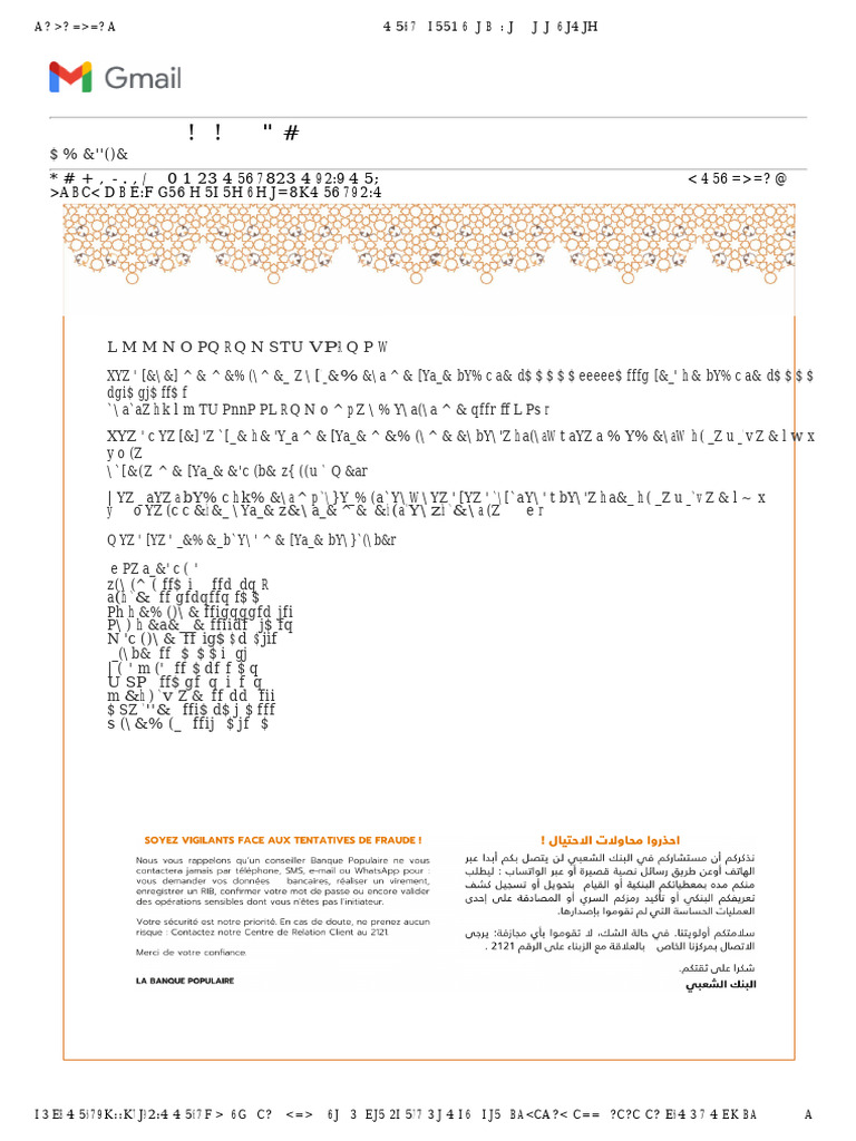 Gmail - Chaabi Net - Votre Ordre de Virement | PDF