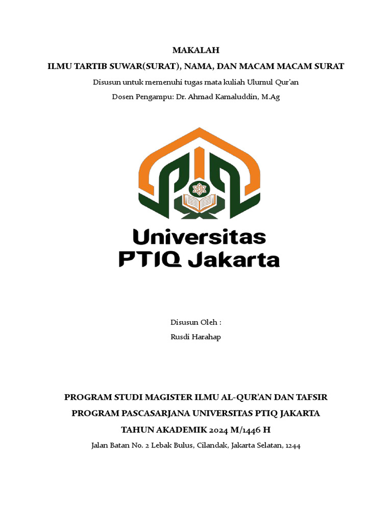 Ilmu Tartib Surah dalam Al-Qur'an | PDF