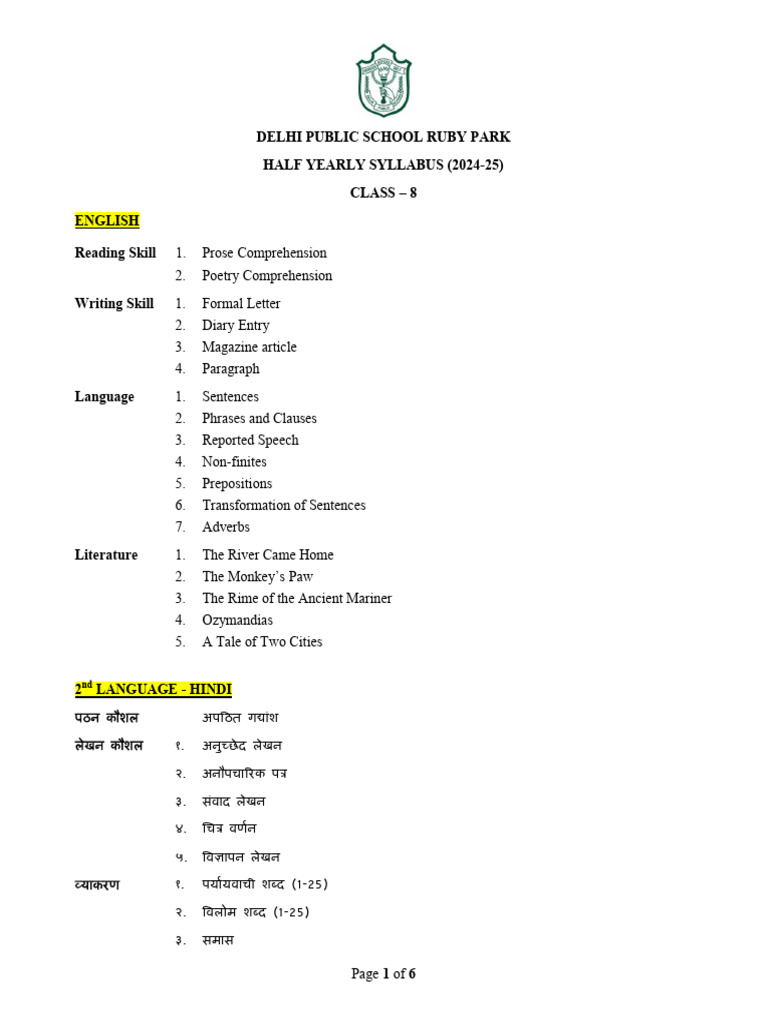 CL 8 - HY Syllabus 2024-25 | PDF