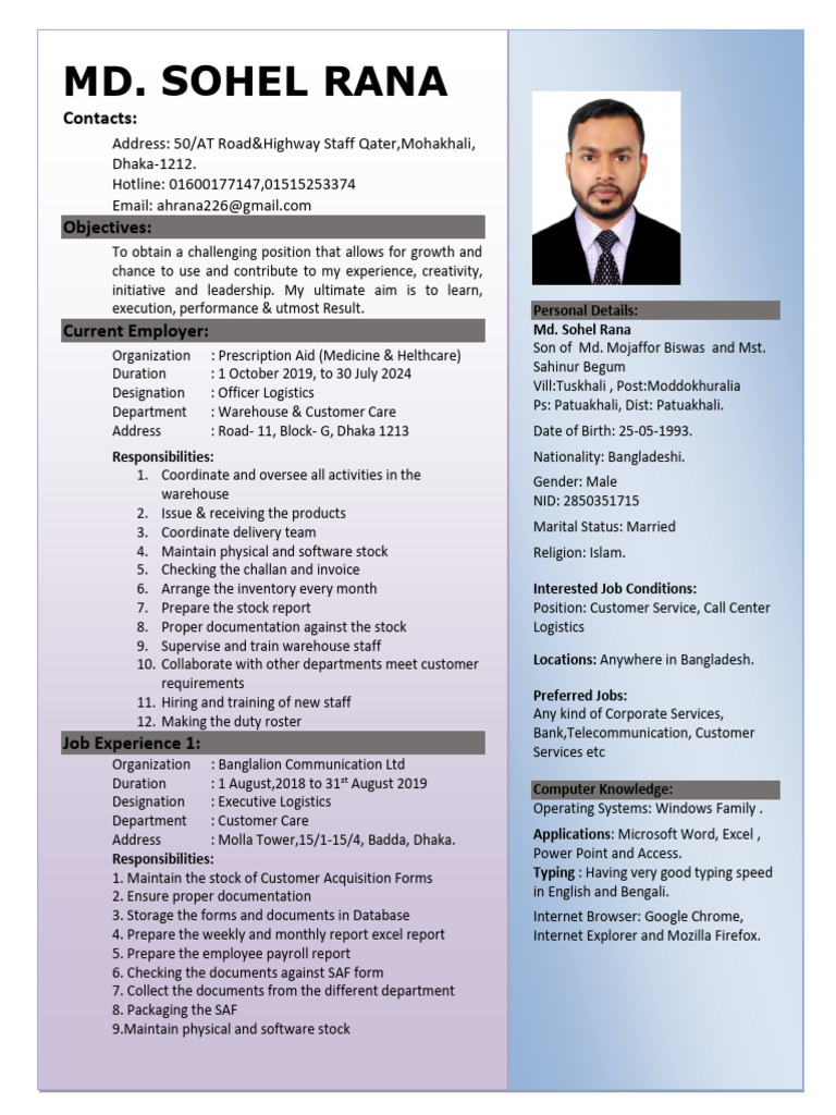 CV Md. Sohel Rana Logs (Warehouse) | PDF | Computing