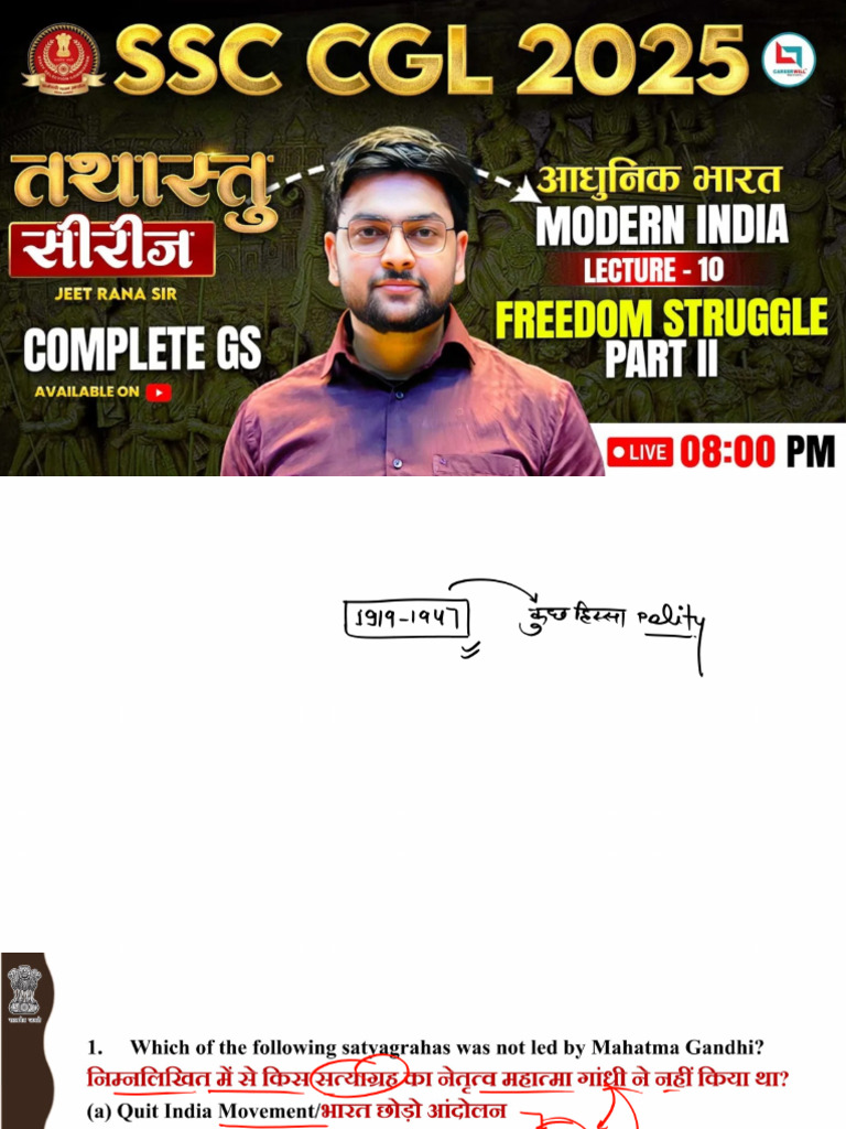 Modern History 10 Tathastu Jeet Rana GS | PDF