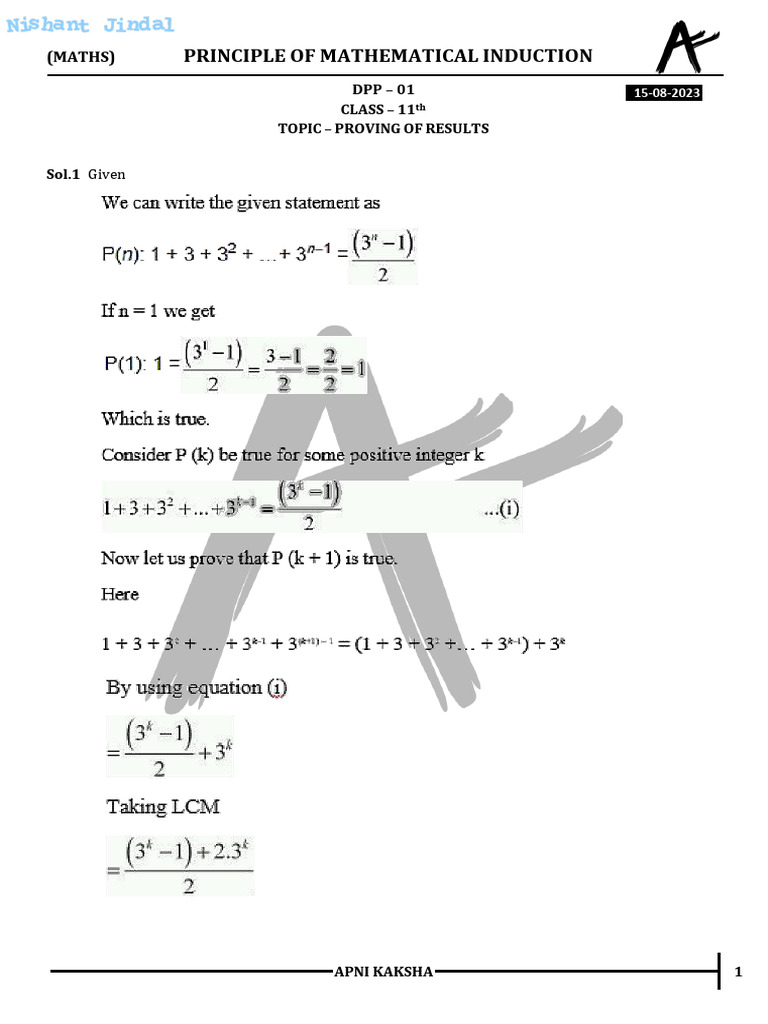 DPP 01 Solution Principle of Mathematical Inducti NJ 247 | PDF | Mathematics | Metalogic