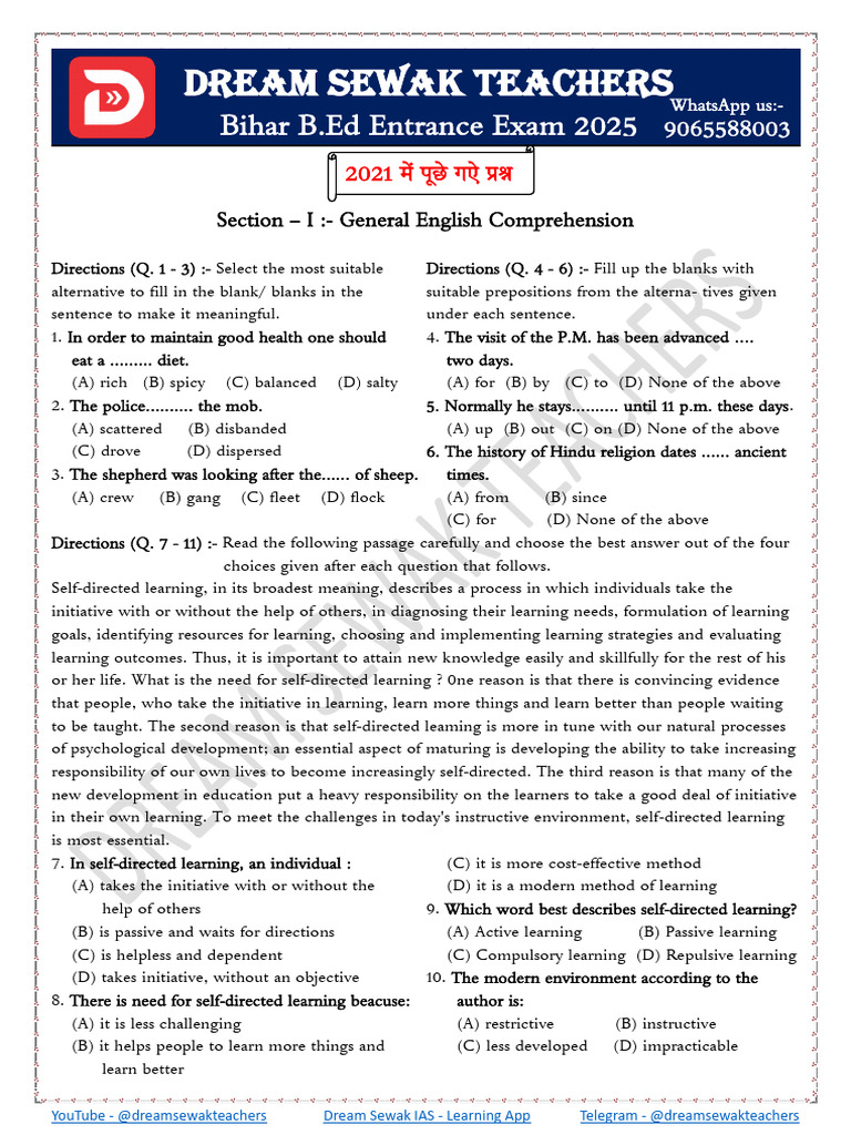 2021 Bihar Cet Pyq | PDF