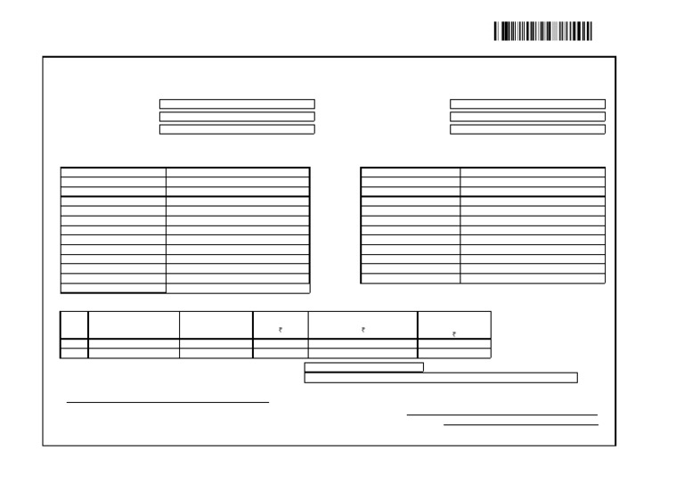 27a Calm15806a 26Q Q4 202425 | PDF | Payments | Government Finances