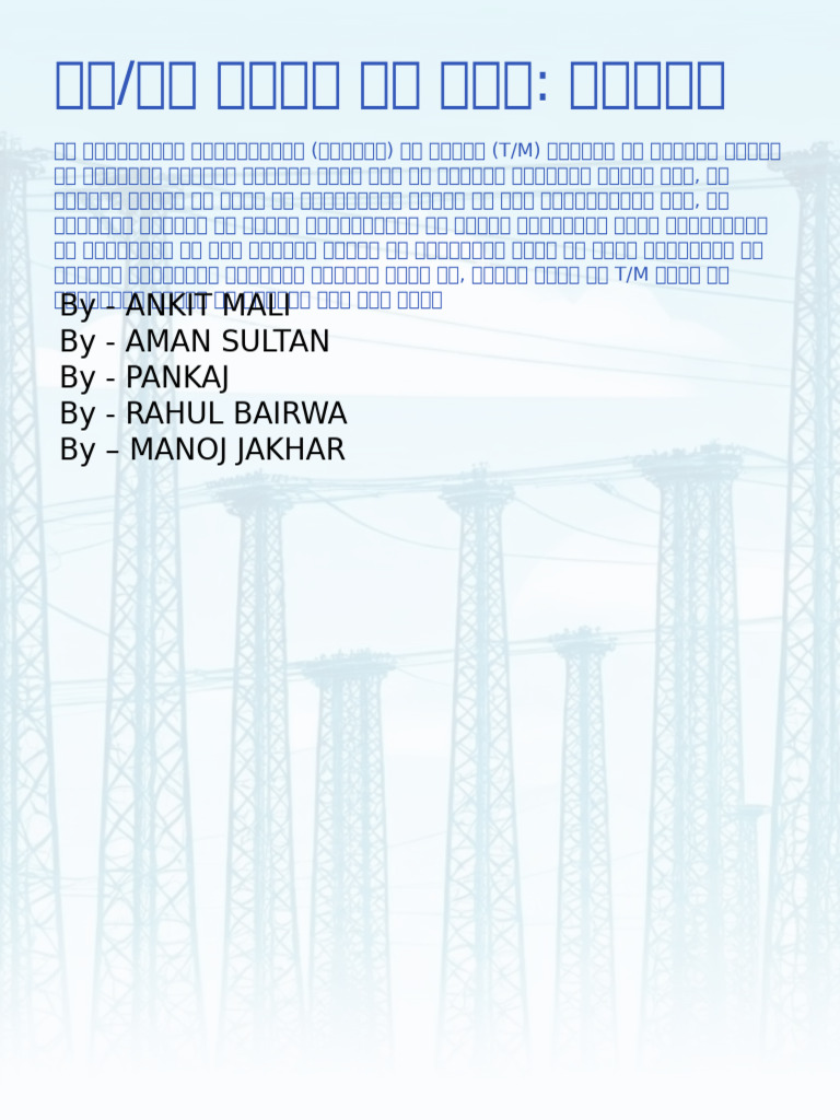 Babulal Ji Sir | PDF