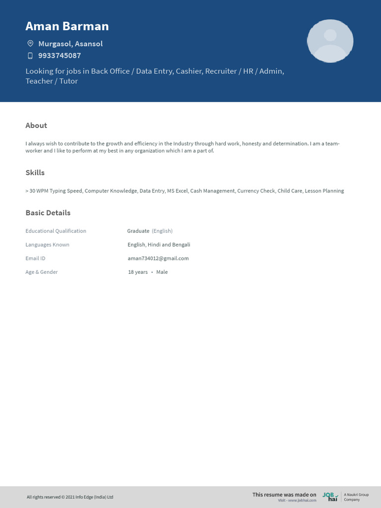 Aman Barman CV | PDF