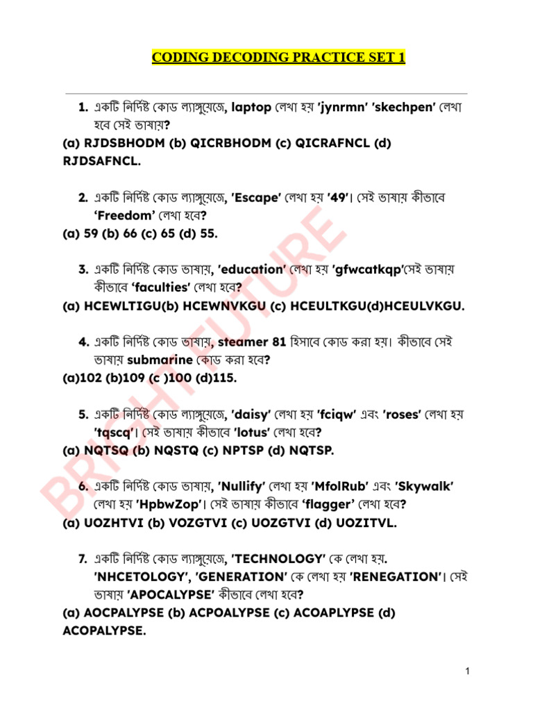 Coding Decoding Practice Set 1 | PDF