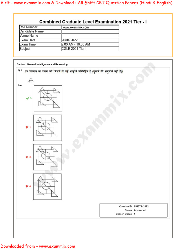 SSC CGL Tier 1 Question Paper 20 April 2022 All Shift in Hindi | PDF