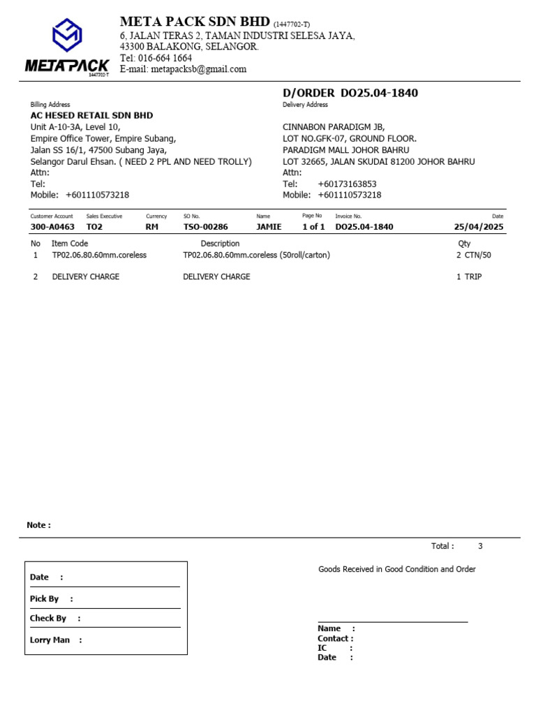 Do25.04-1840 Ac Hesed Retail Sdn Bhd | PDF