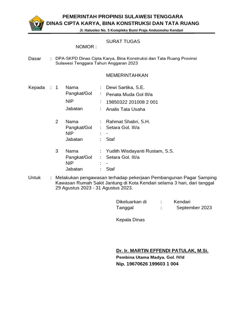 Surat Tugas Bu Dewi | PDF