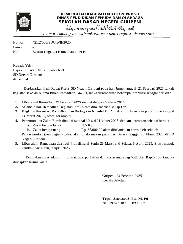 Edaran Kegiatan Ramadhan 2025 | PDF