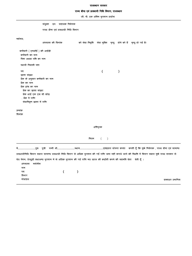 GPF 638829959987340016 | PDF