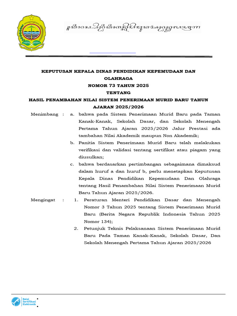 SK Hasil Tambah Nilai | PDF