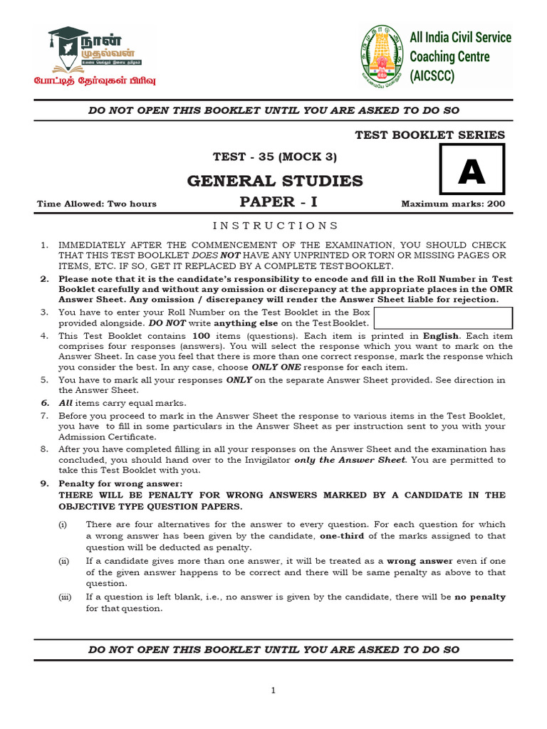 General Studies Mock Exam Instructions | PDF | Ultraviolet | Oceans