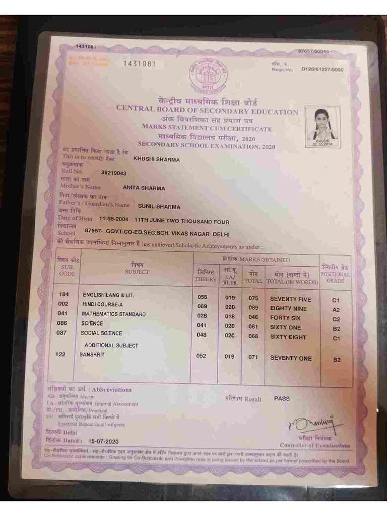 .Trashed 1751314725 1000015535 | PDF