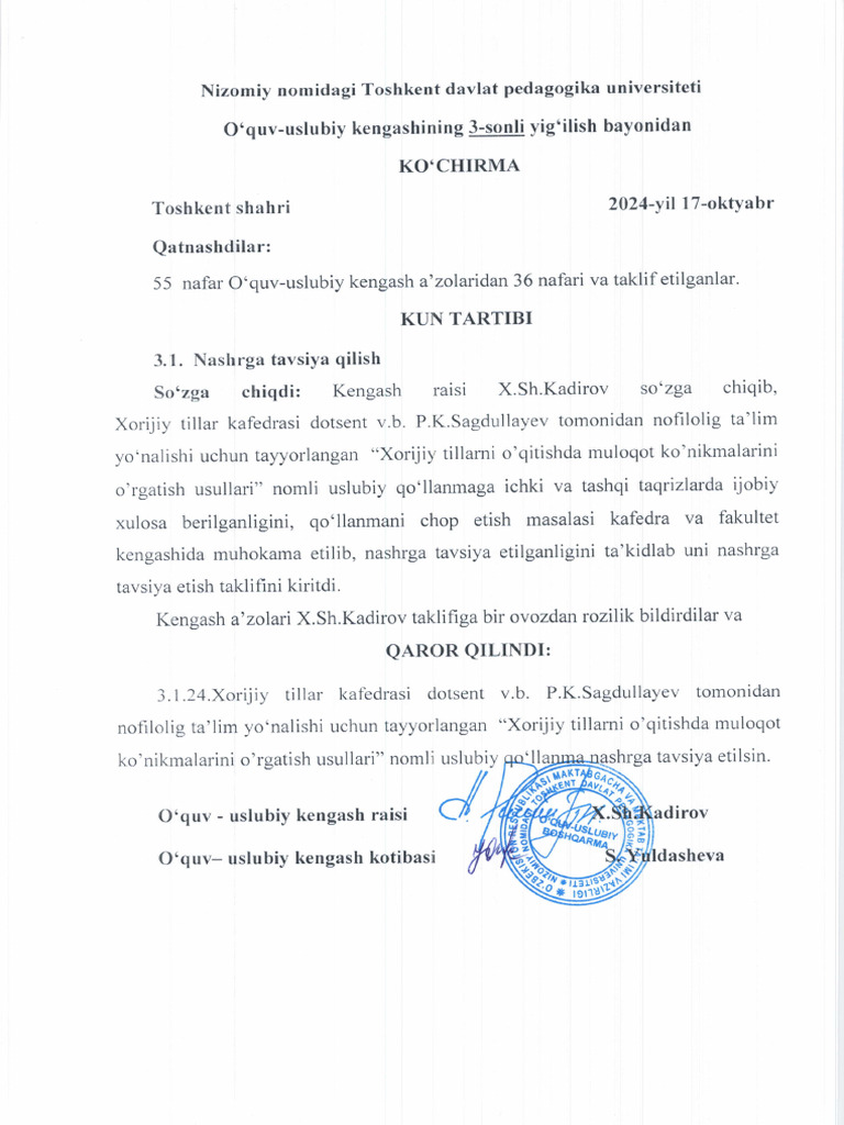 Uslubiy Qullanma Bayonnoma Tdpu 2ta 2 Xortil | PDF