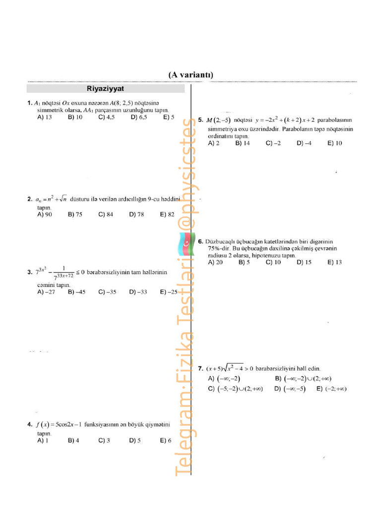 II Qrup Riyaziyyat II Şans 7 Iyul 2024 | PDF