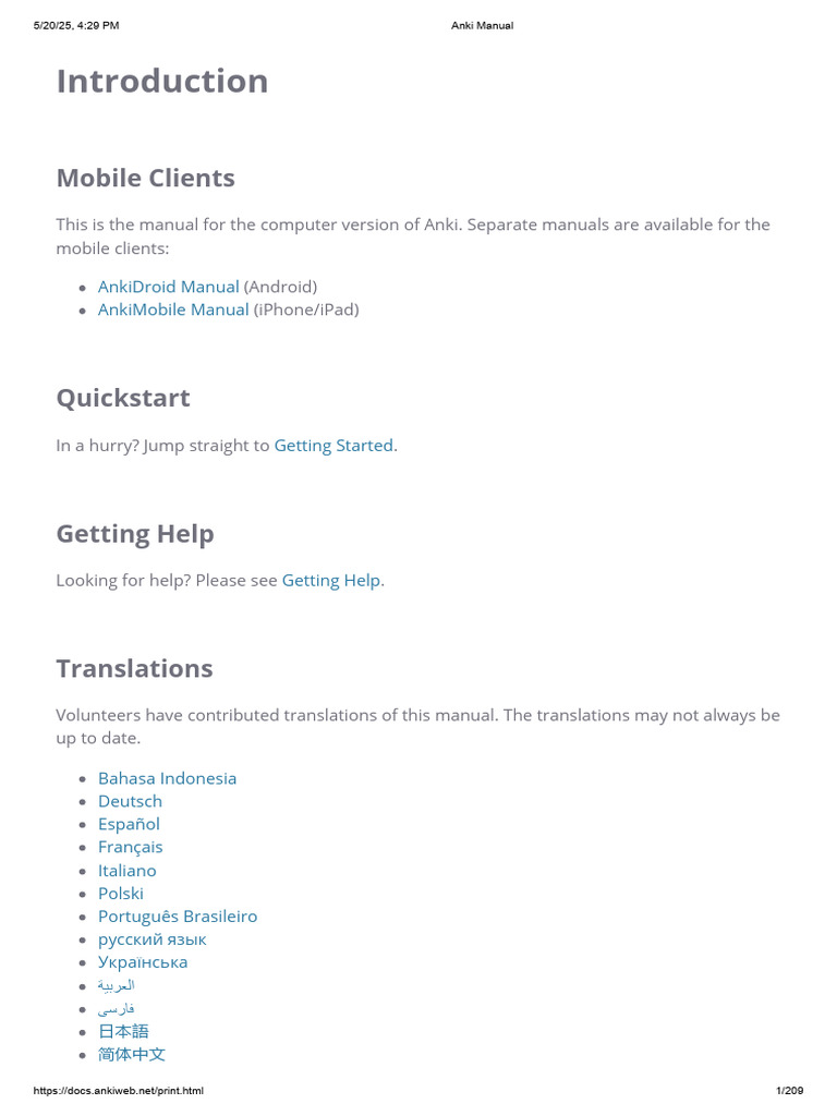 Anki Manual | PDF | Linux Distribution | Computing