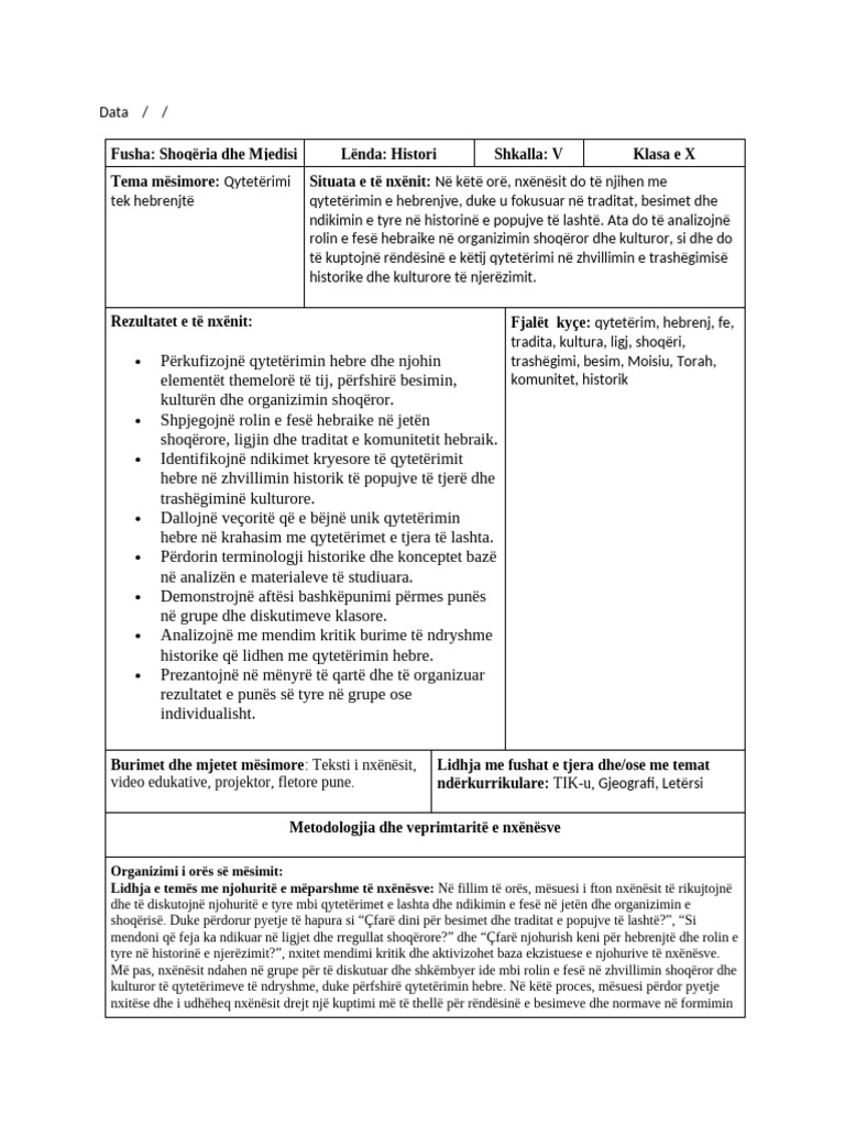 Qyteterimi Tek Hebrenjte | PDF