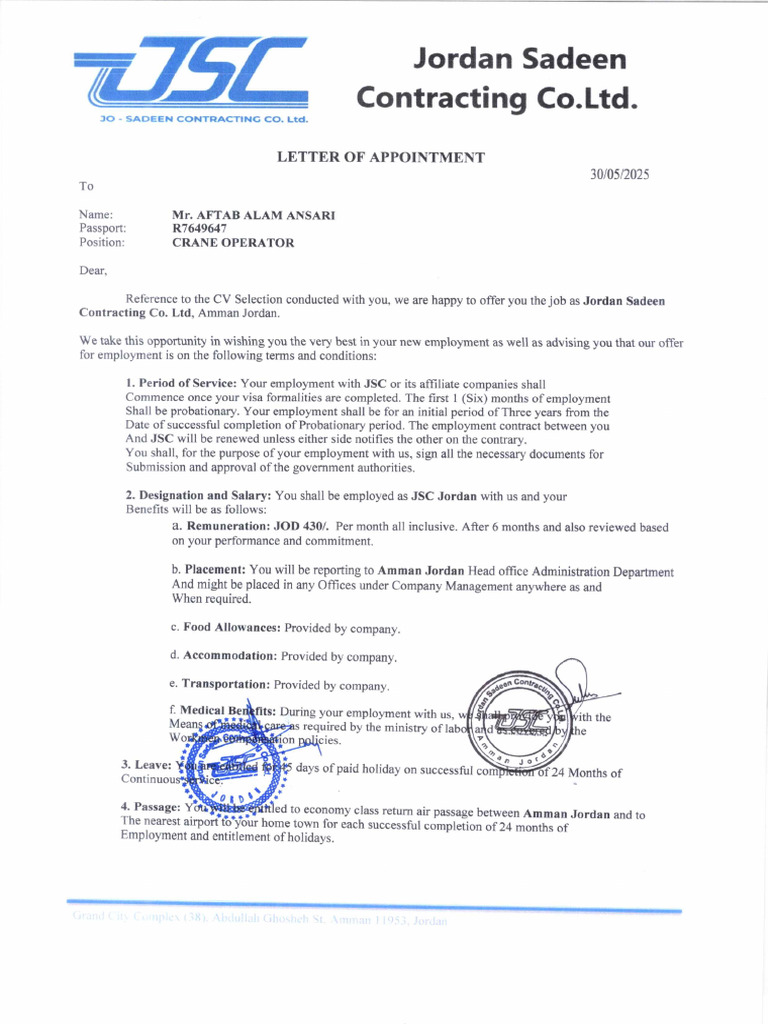 Aftab Alam Ansari | PDF