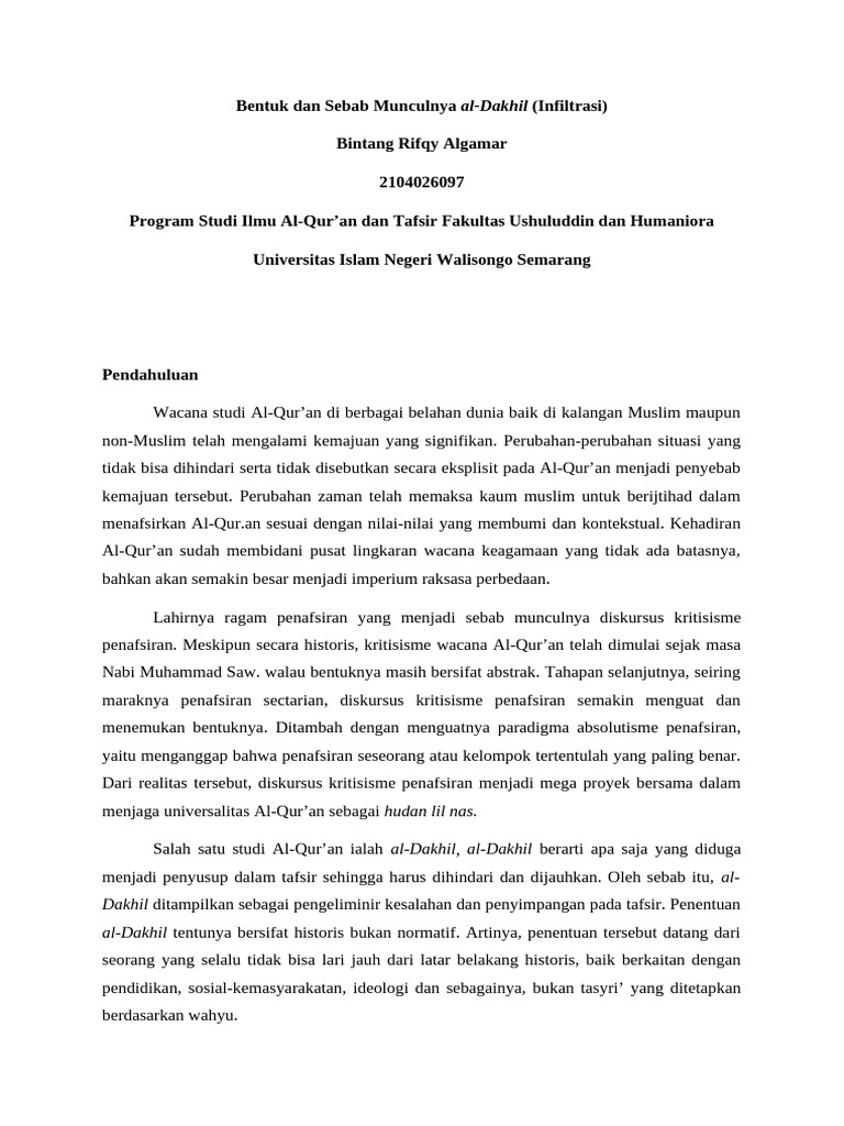 Bentuk Dan Sebab Munculnya Al-Dakhil | PDF