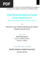 Arabic Sarf Chart: Six Small Families | PDF