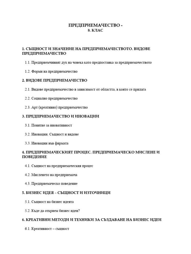 Pred Prie Ma Chest Vo | PDF