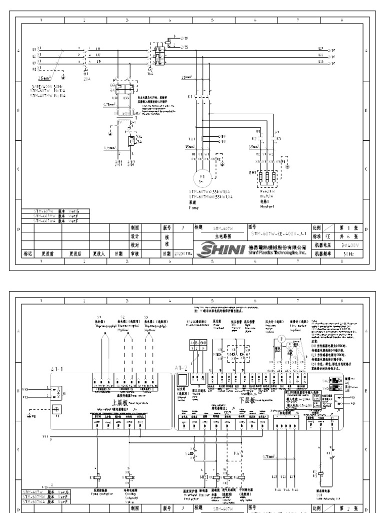 Circuit Diagram STM W 400V | PDF
