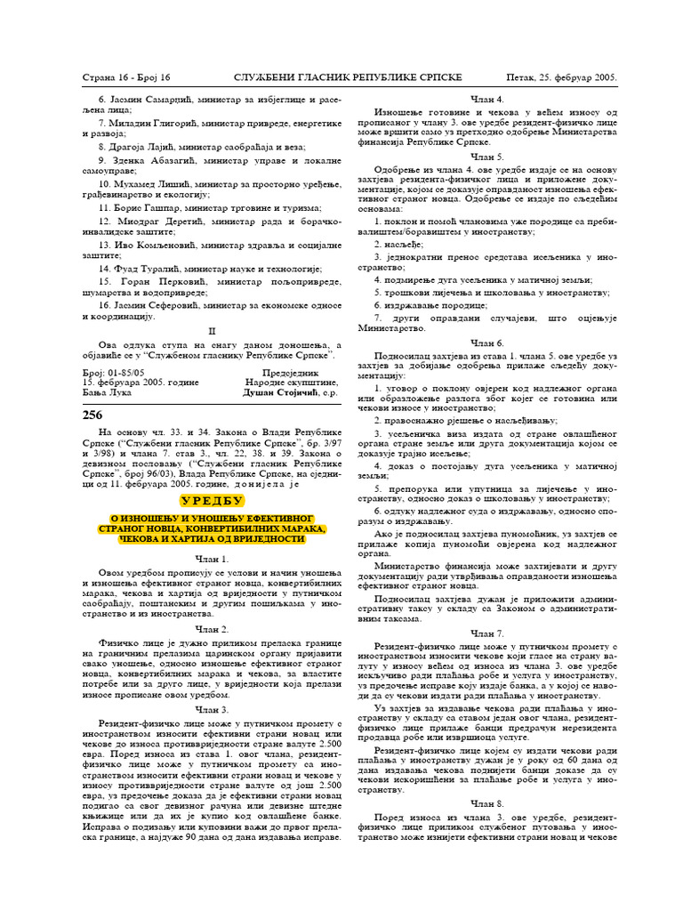 RS Uredba o Iznosenju i Unosenju Efektivnog Stranog Novca, KM, Cekova i HoV | PDF