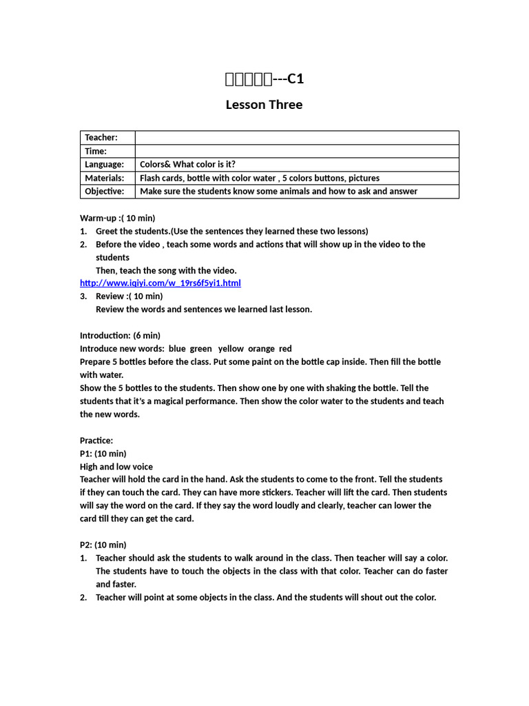 Color Recognition Lesson Plan | PDF | Learning