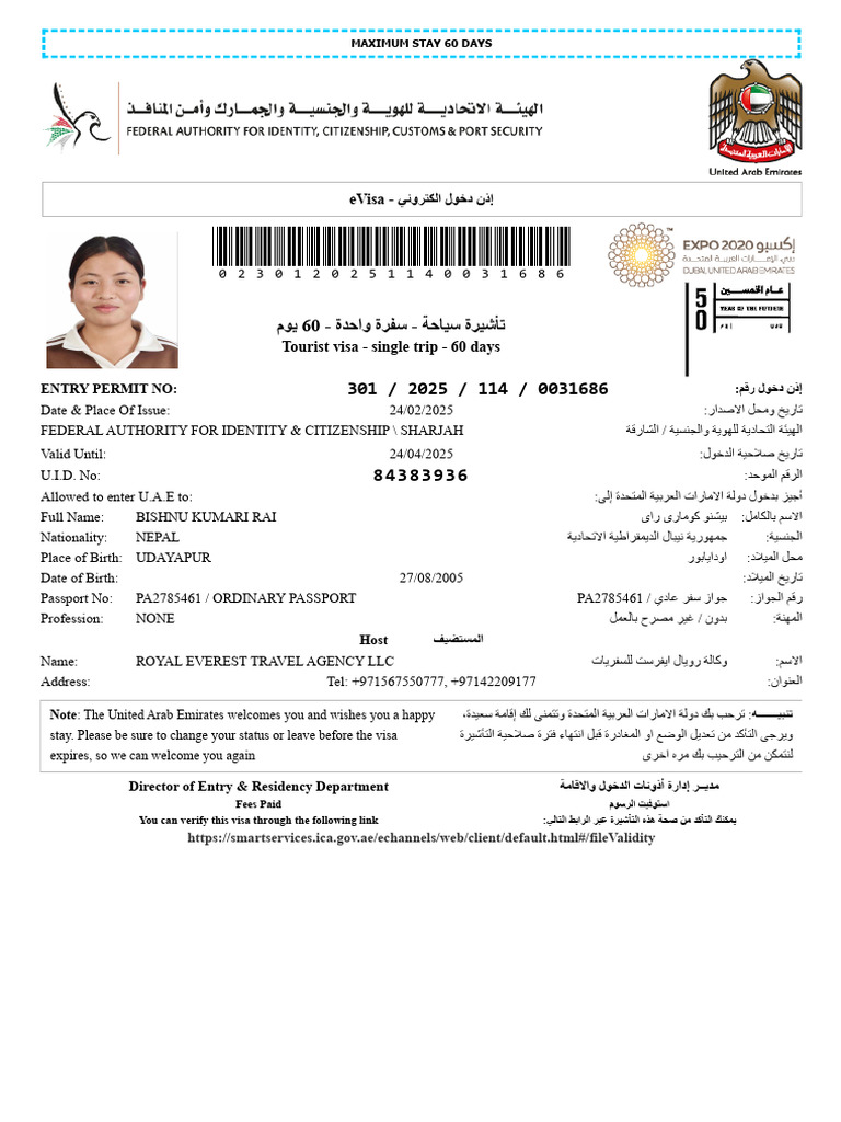 Bishnu Kumari Rai | PDF