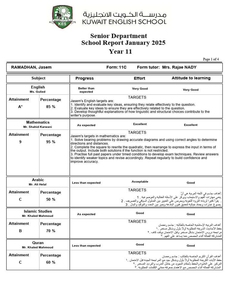 Year 11 Dec 2024 | PDF