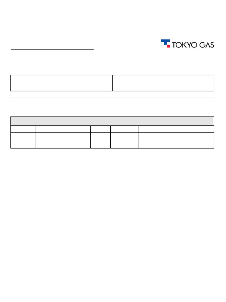 Invoice 20250102 158496470 35317086045 myTOKYOGAS | PDF