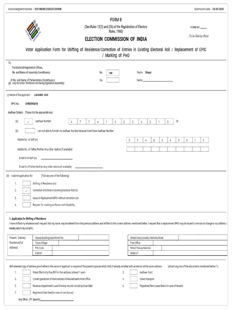 Form8 S25188O8C2505251200008 PDF | PDF