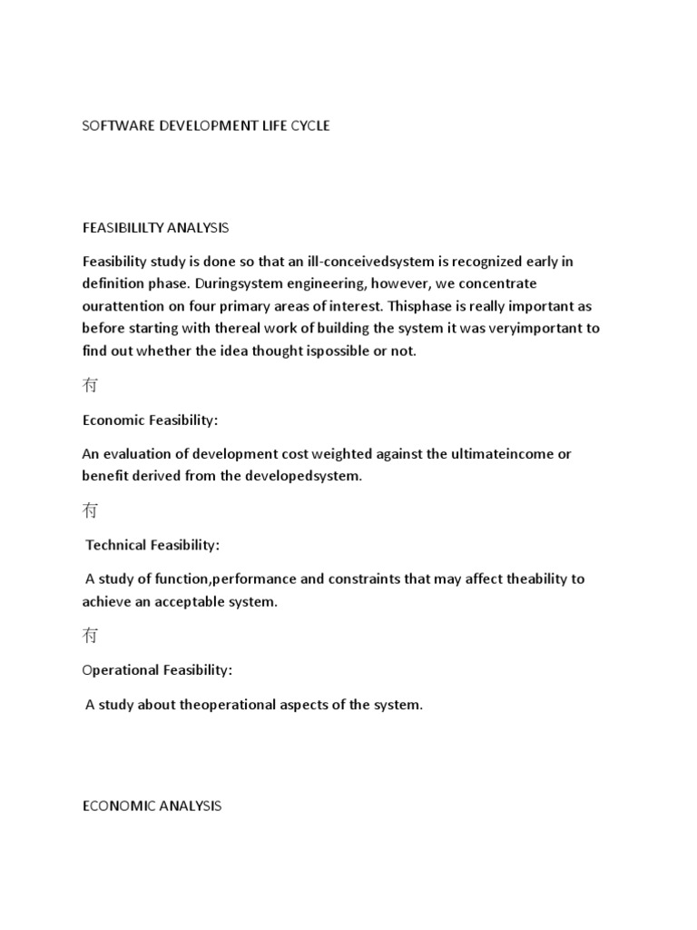 Software Development Life Cycle | PDF | Feasibility Study | Cognition