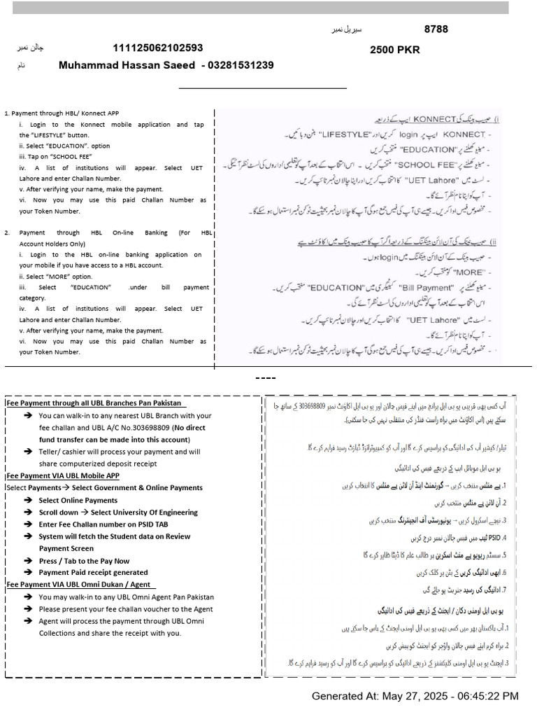 Muhammad Hassan Saeed - Challan | PDF | Banking | Payments
