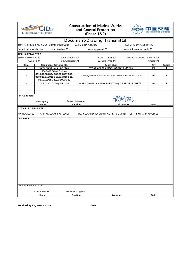 Document & Drawing Transmittal 0052 | PDF