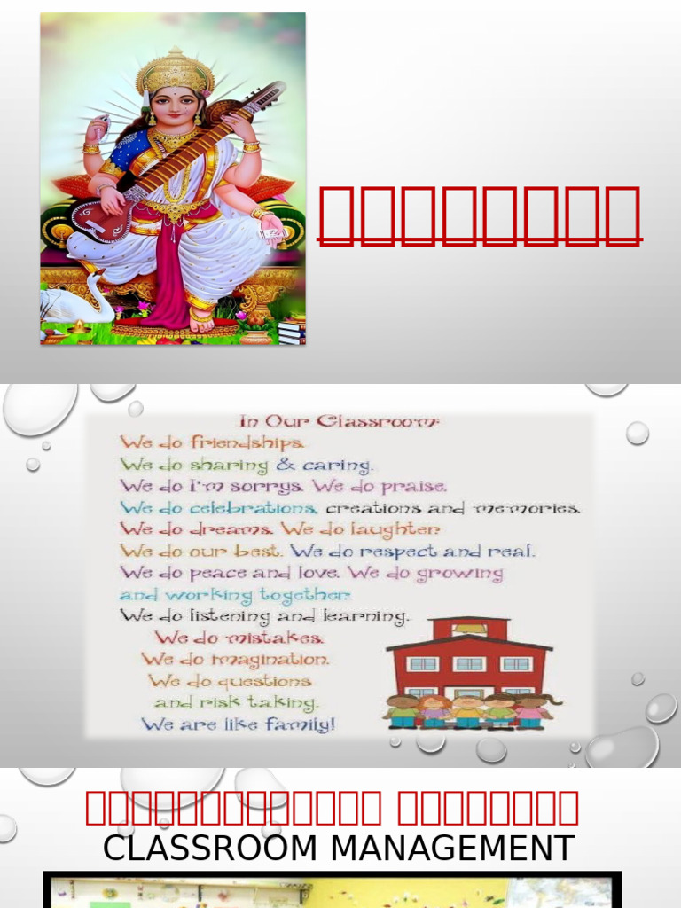 Classroom Management-1 | PDF