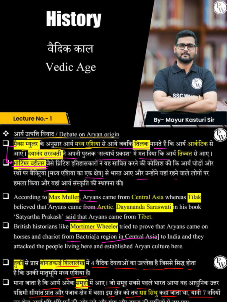 Vedic Age | PDF