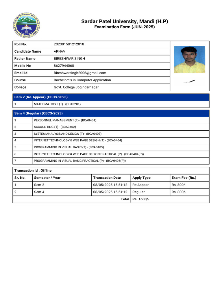 JUN-2025 ExamForm | PDF