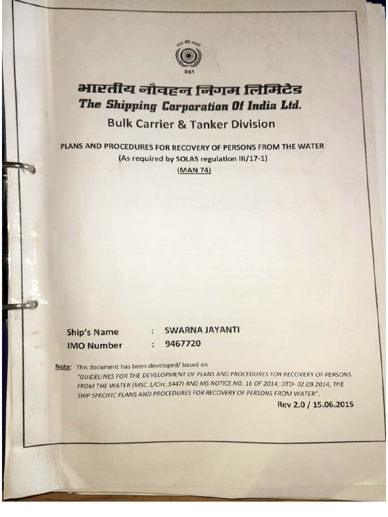 Recovery Manual | PDF