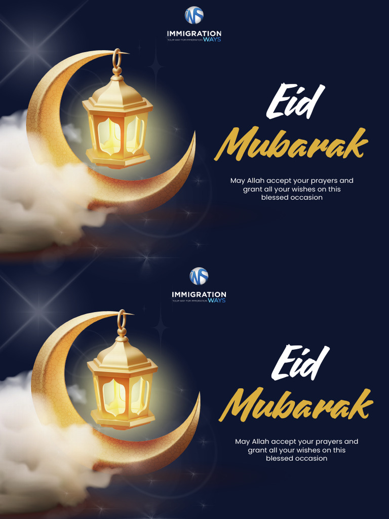 Eid Card | PDF