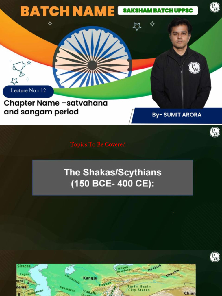 Ancient History 12 - Class Notes - - सक्षम (Saksham) UP PSC 2024 | PDF