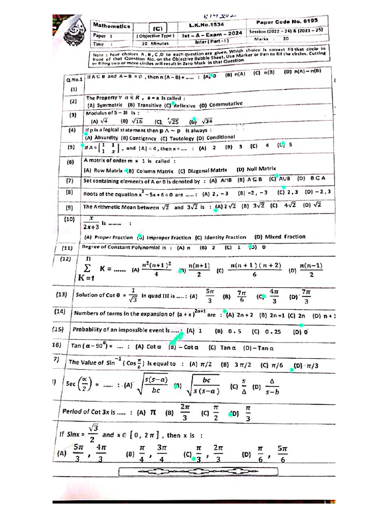 11th Math Past Papers MCQS Till 2024 | PDF