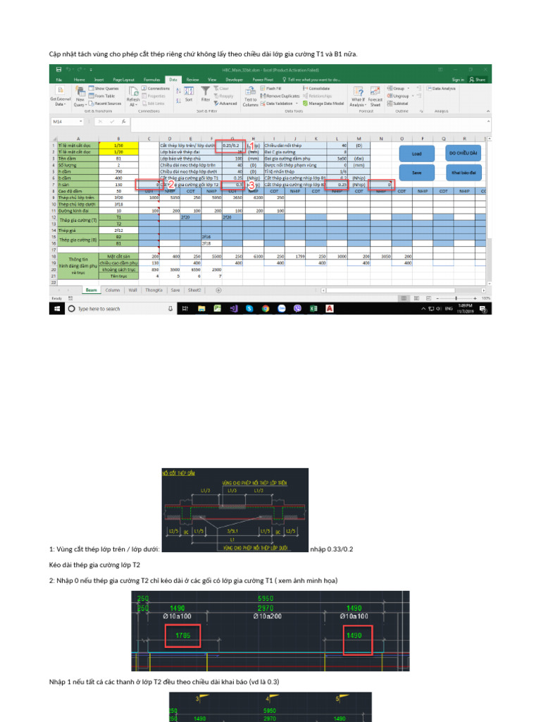 Beam | PDF