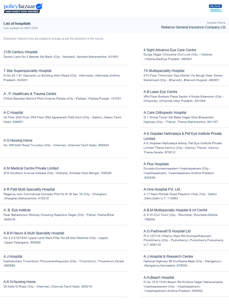 Reliance | PDF | Gujarat