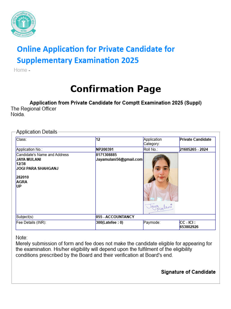 CBSE - Application From Private Candidates | PDF