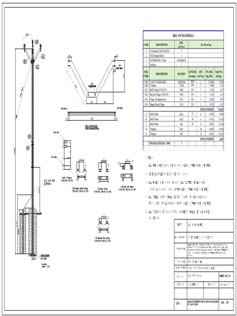 NLC Single Pole Drawings | PDF