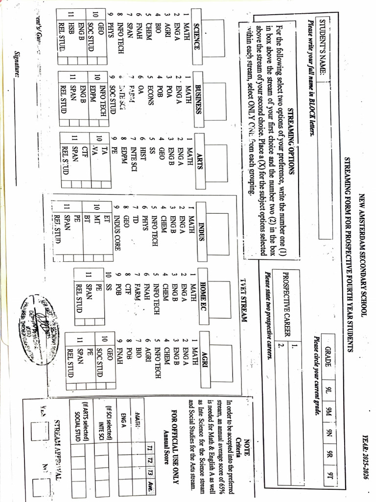 Streaming Form | PDF